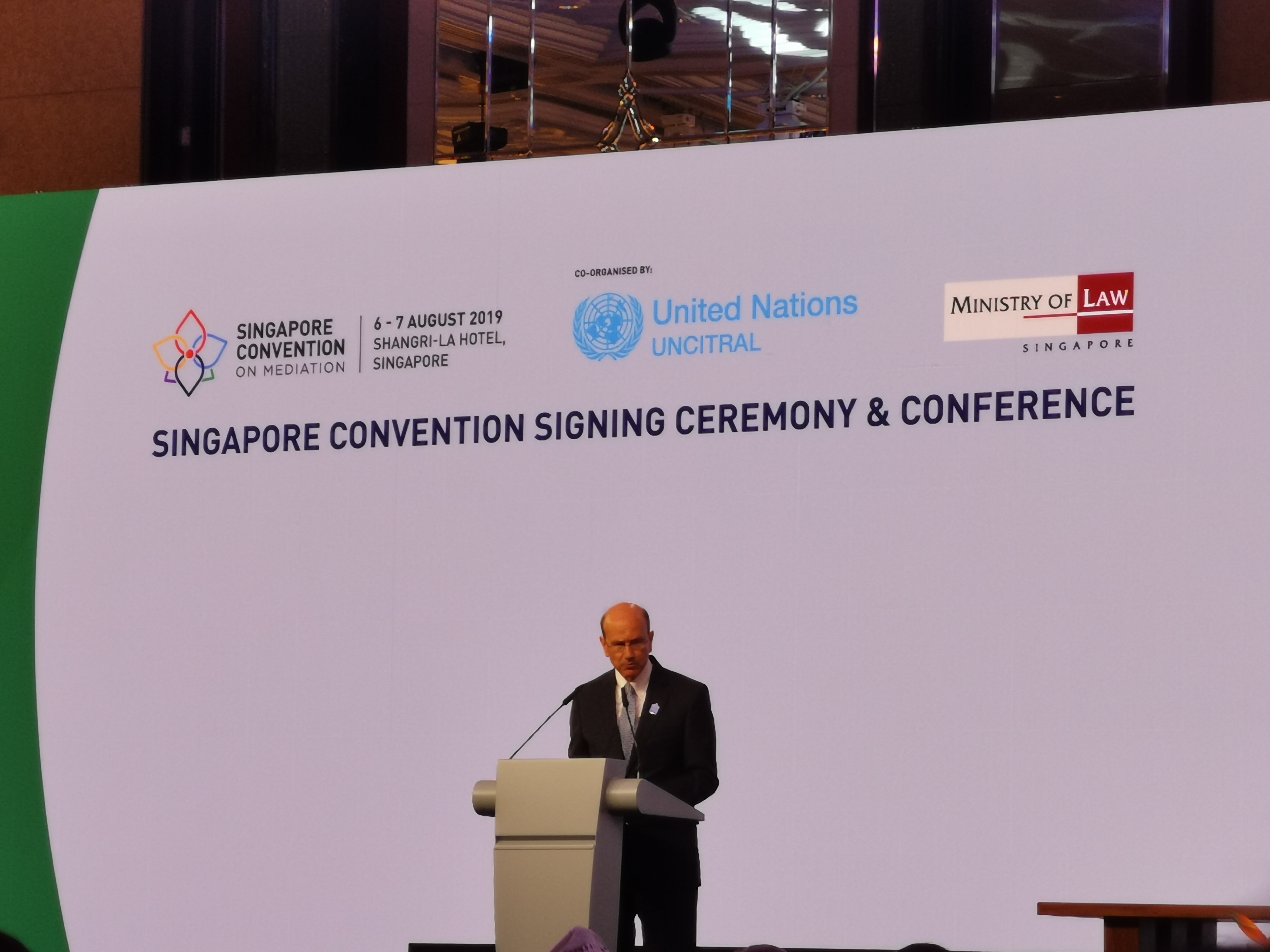 深圳国际仲裁院